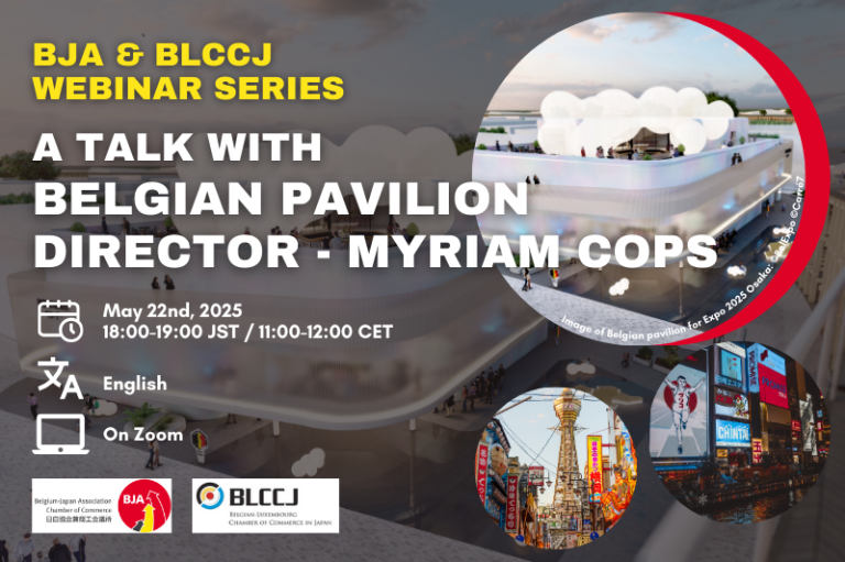 BJA and BLCCJ Webinar Series: A talk with Belgian Pavilion Director ...