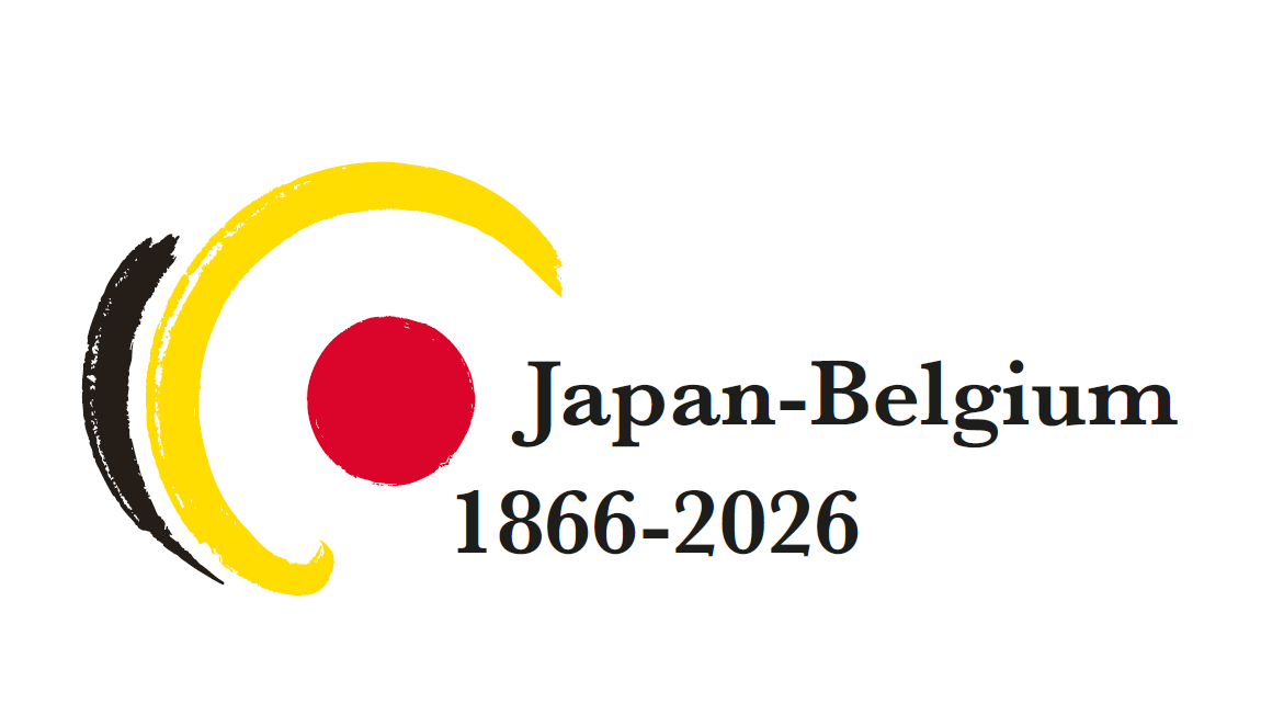 160th anniversary of Japan-Belgium relations | Belgian-Luxembourg ...
